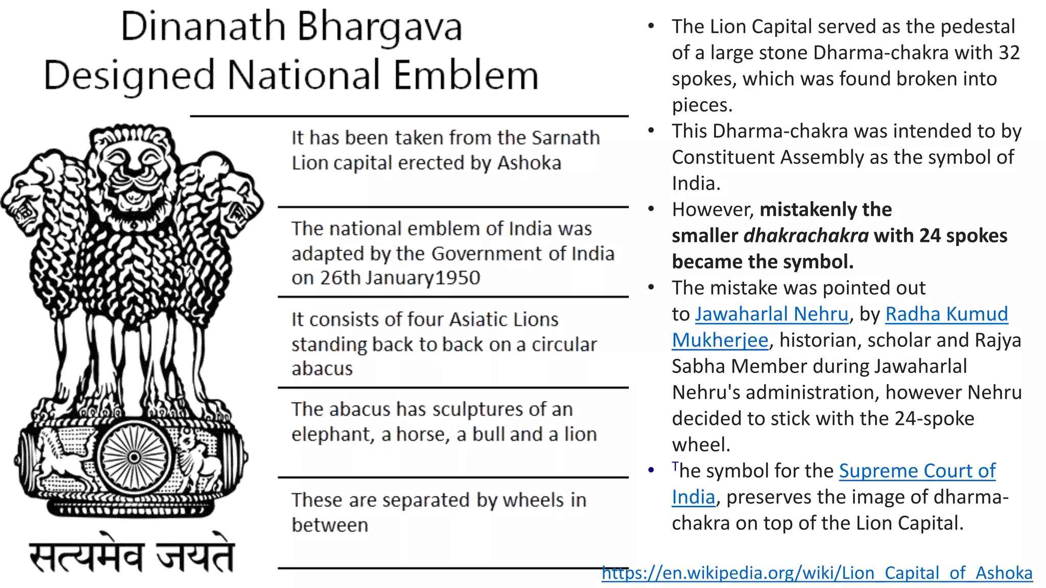 Lion Capital of Sarnath (Mauryan Period) | PPTX