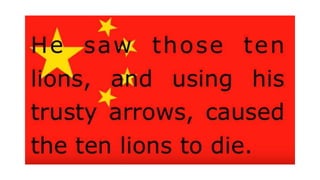 Lion eating poet in the stone den | PPTX