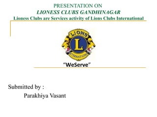 Lioness clubs | PPT