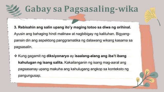 LIONGO PPT(PHASE 2) liongo PowerPoint pr | PPTX