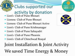 Lion’s clubs international ppt | PPTX
