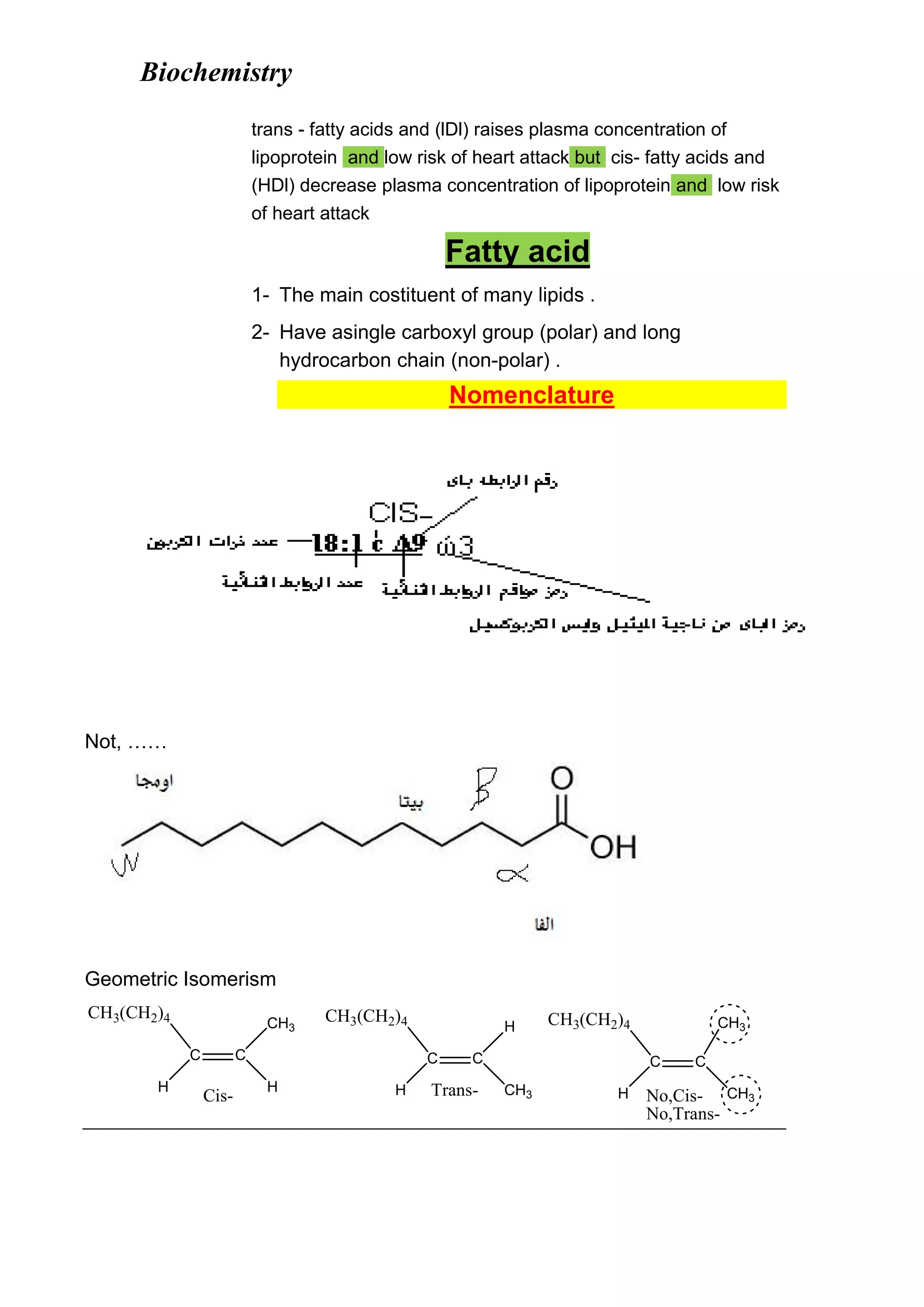 Lipid bio chemistry | PDF