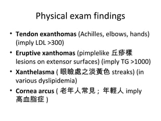 Lipid disorder | PPT