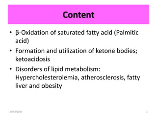 LIPID METABOLISM PART 1 | PPTX