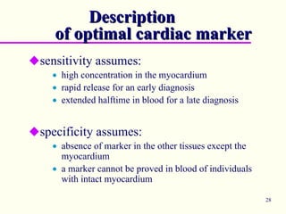 Lipids and cardiac markers.pdf