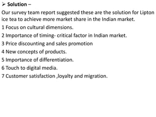 Lipton ice tea final ppt | PPTX