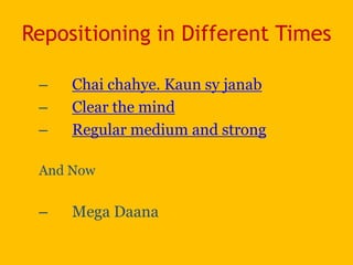 Lipton Repositioning