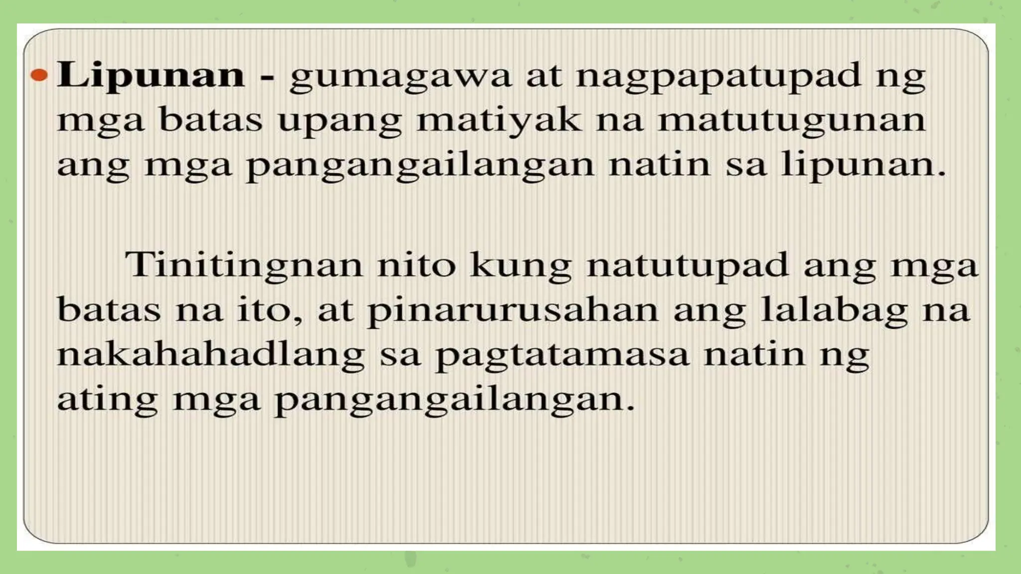 lipunang sibil edukasyon sa pagpapakatao 9 -4.pptx