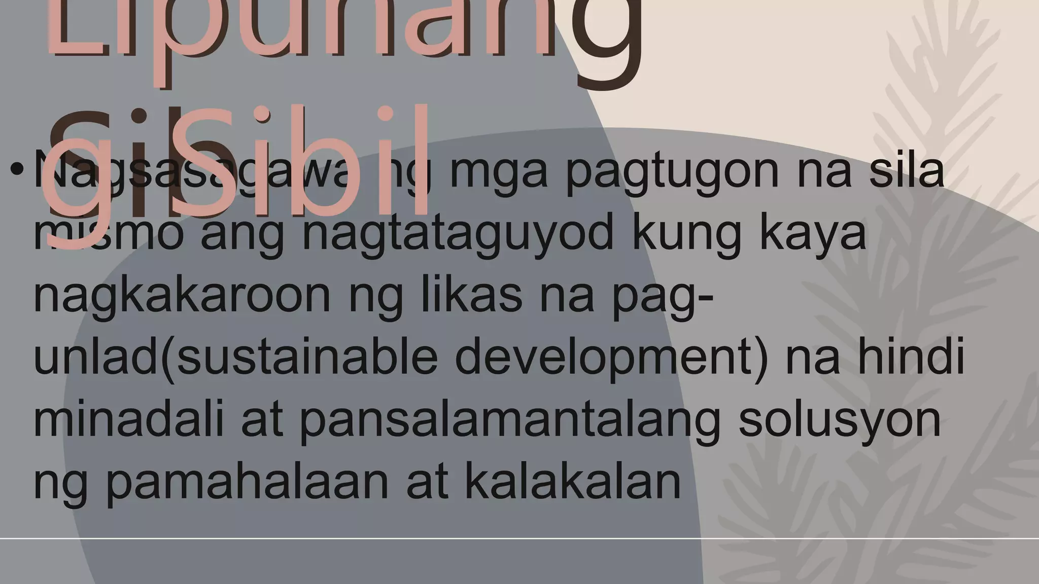 LIPUNANG SIBIL,MEDIA AT SIMBAHAN.pptx