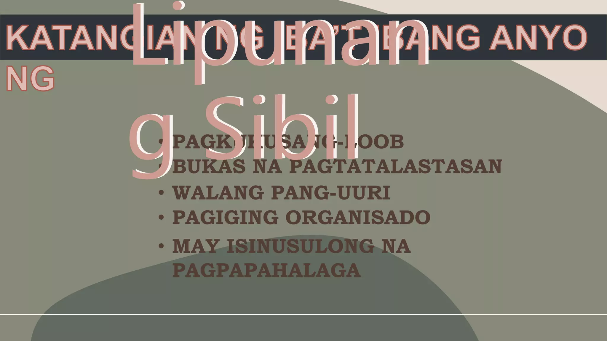 LIPUNANG SIBIL,MEDIA AT SIMBAHAN.pptx