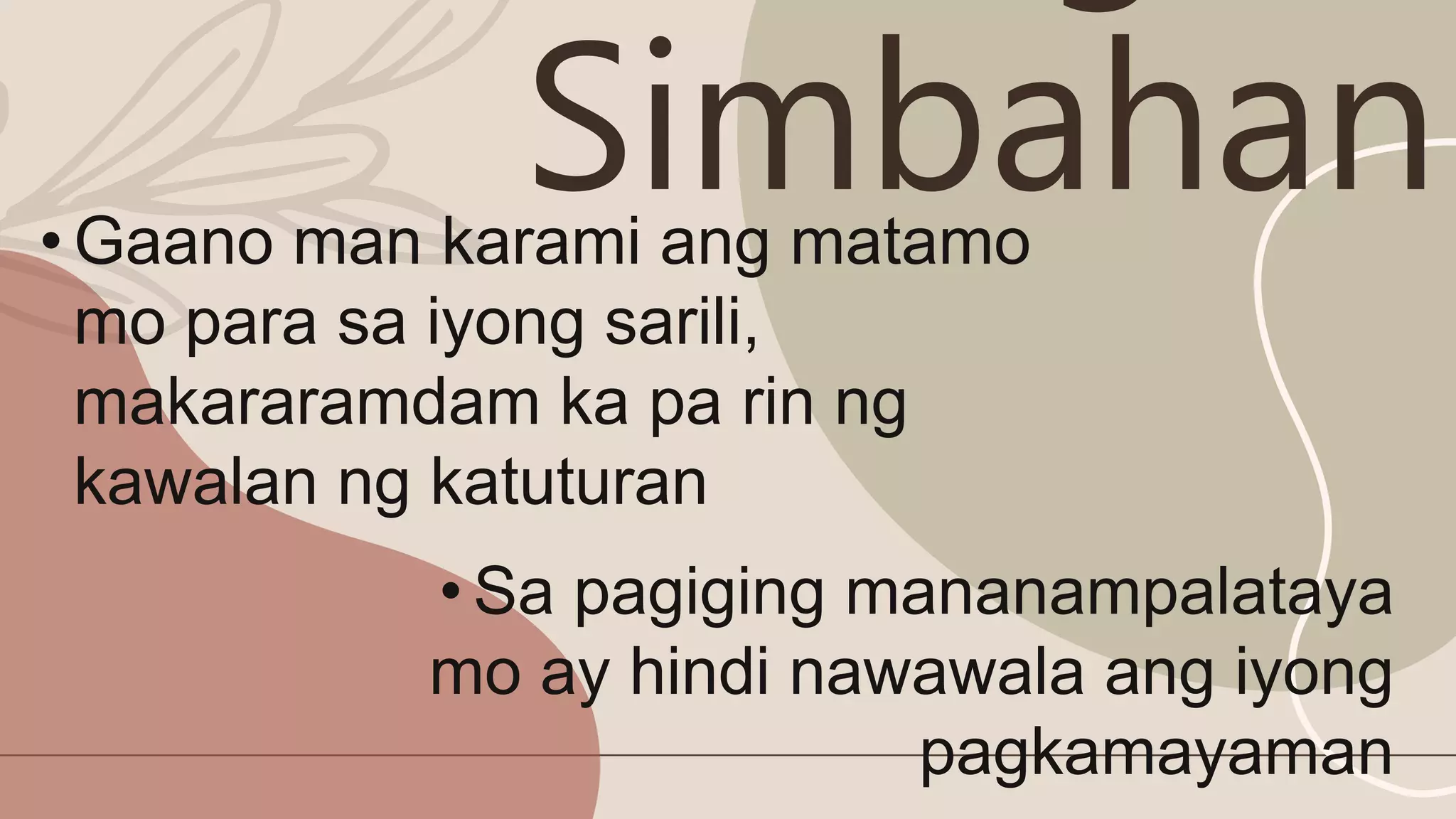 LIPUNANG SIBIL,MEDIA AT SIMBAHAN.pptx