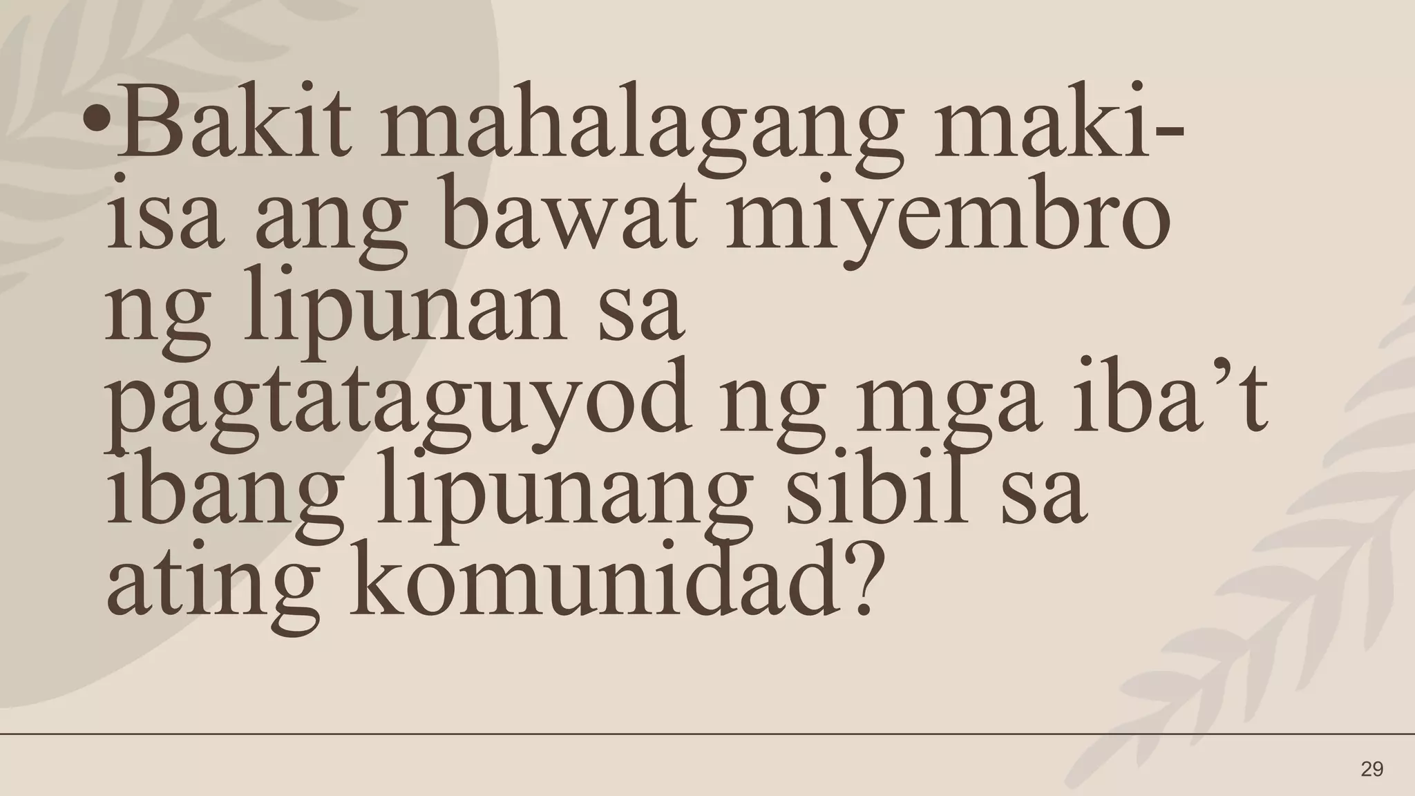 LIPUNANG SIBIL,MEDIA AT SIMBAHAN.pptx