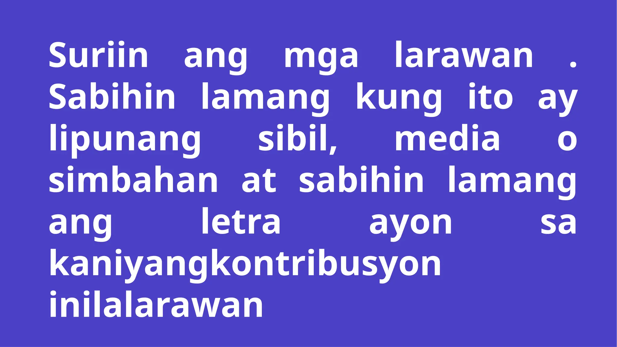 Lipunang Sibil, Media, at Simbahan .pptx