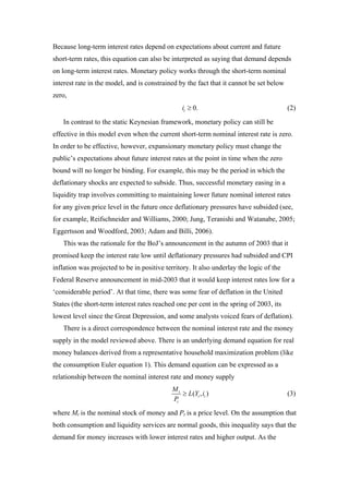 Liquidity trap | PDF