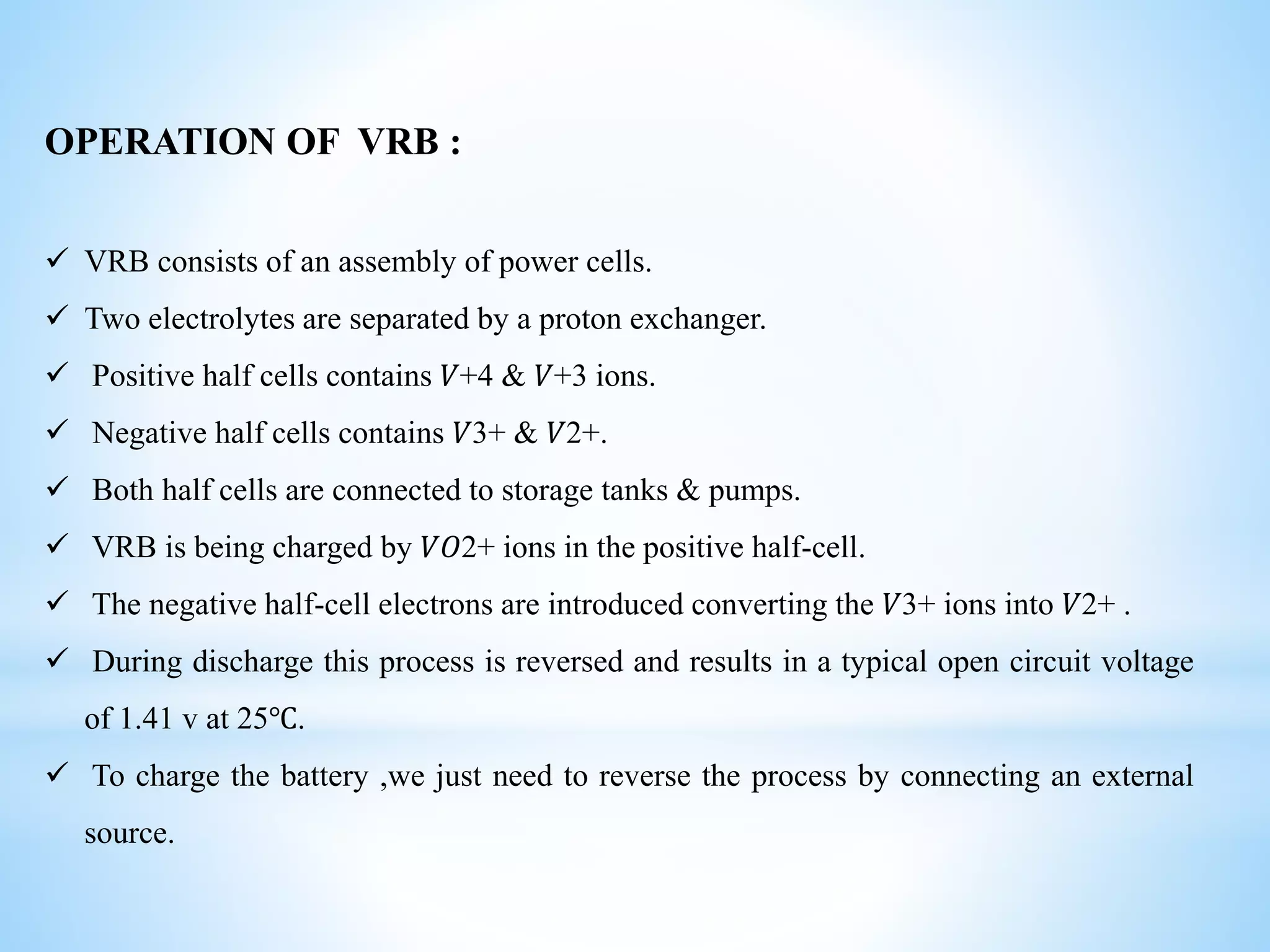 Liquid electricity | PPTX