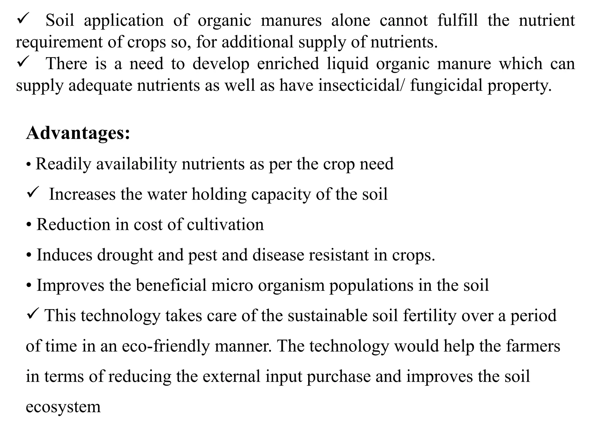Liquid organic manures | PPTX