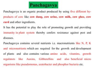 Liquid organic manures | PPTX