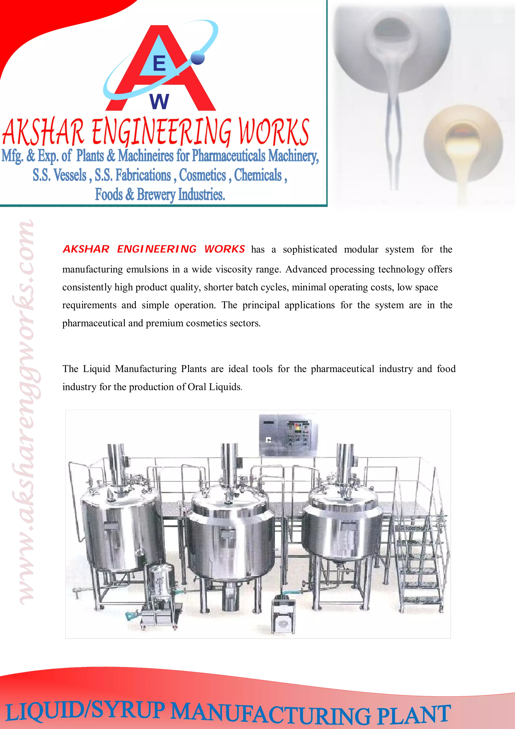 Liquid/Syrup/Oral Manufacturing Plant | PDF
