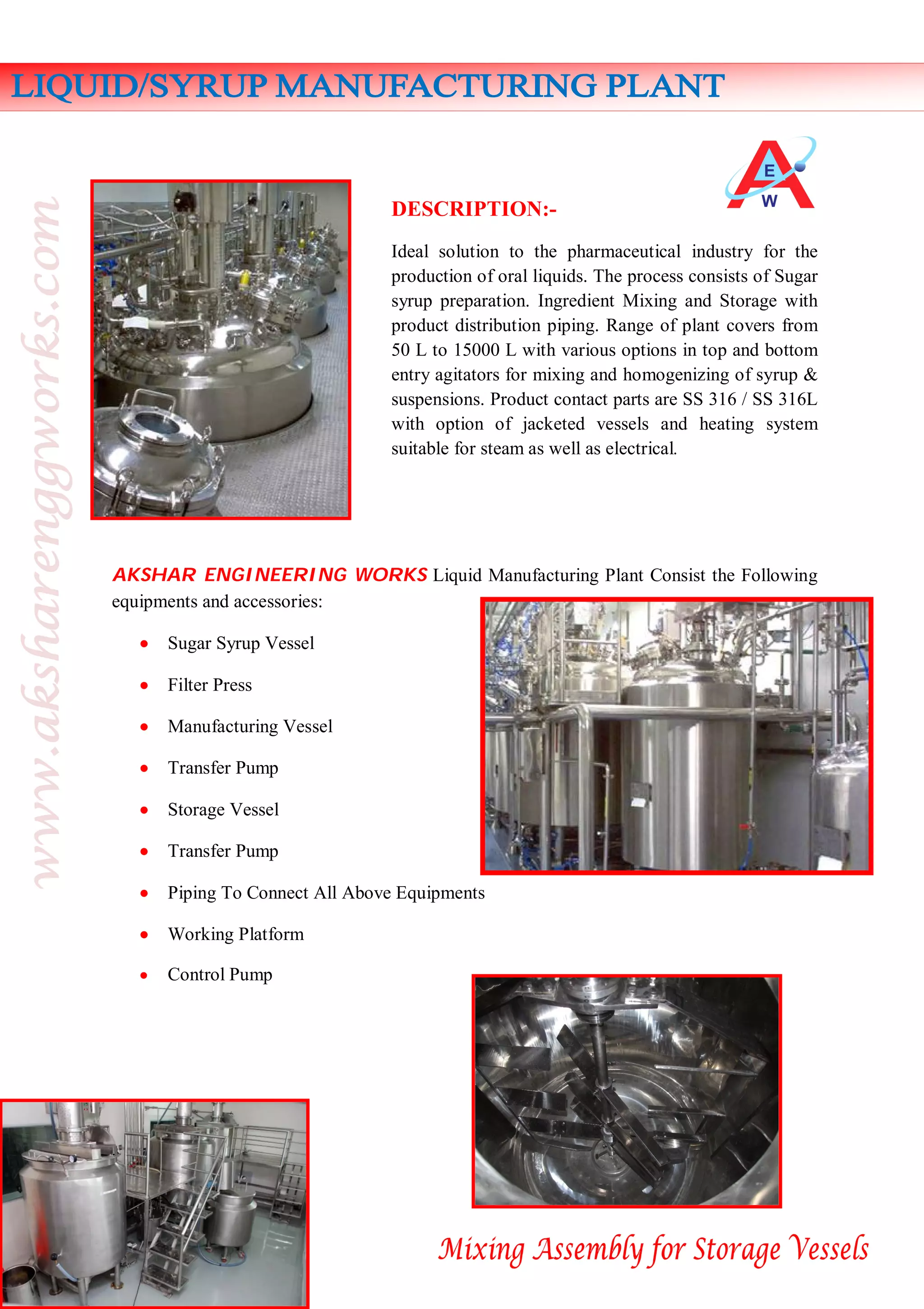 Liquid/Syrup/Oral Manufacturing Plant | PDF