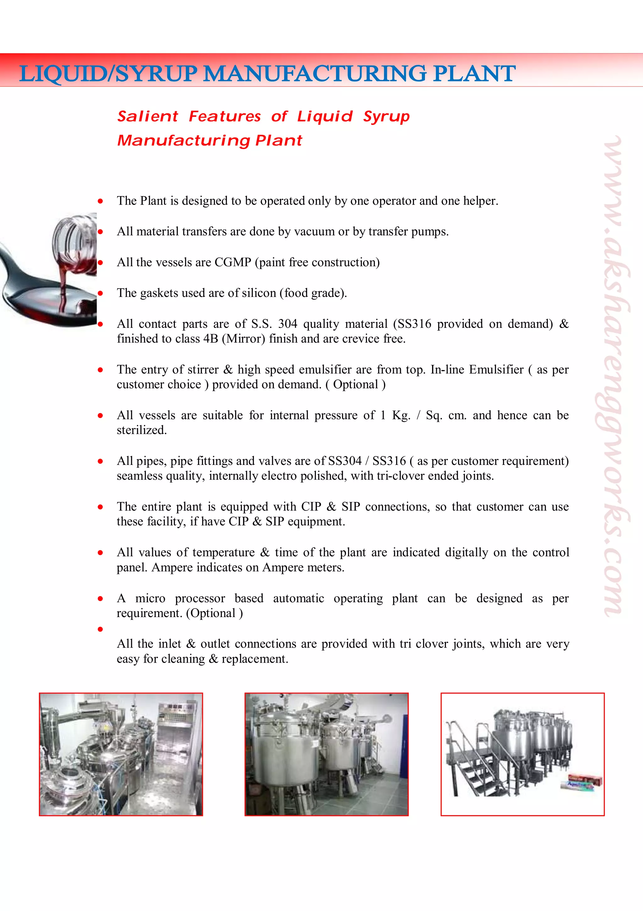 Liquid/Syrup/Oral Manufacturing Plant | PDF
