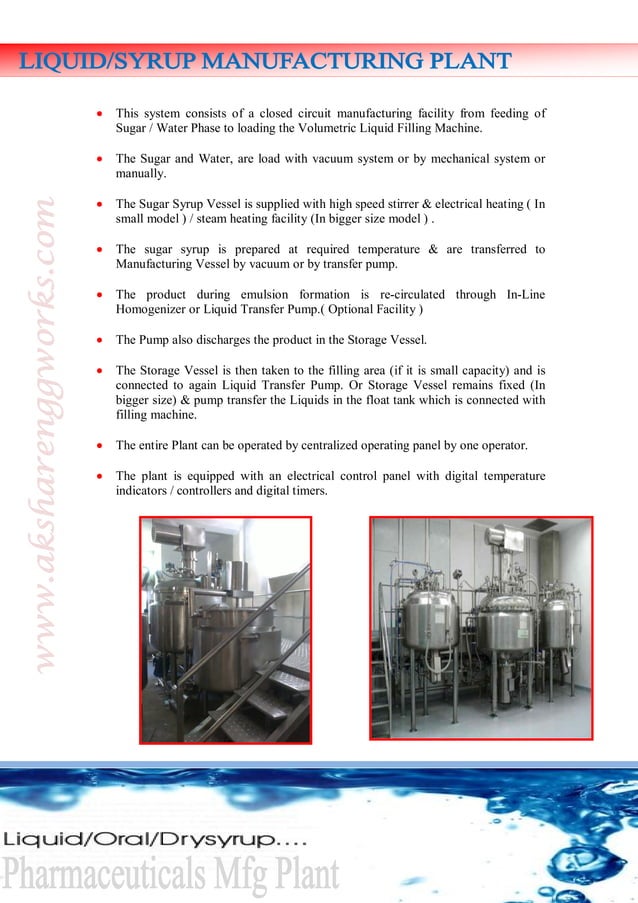 Liquid/Syrup/Oral Manufacturing Plant | PDF