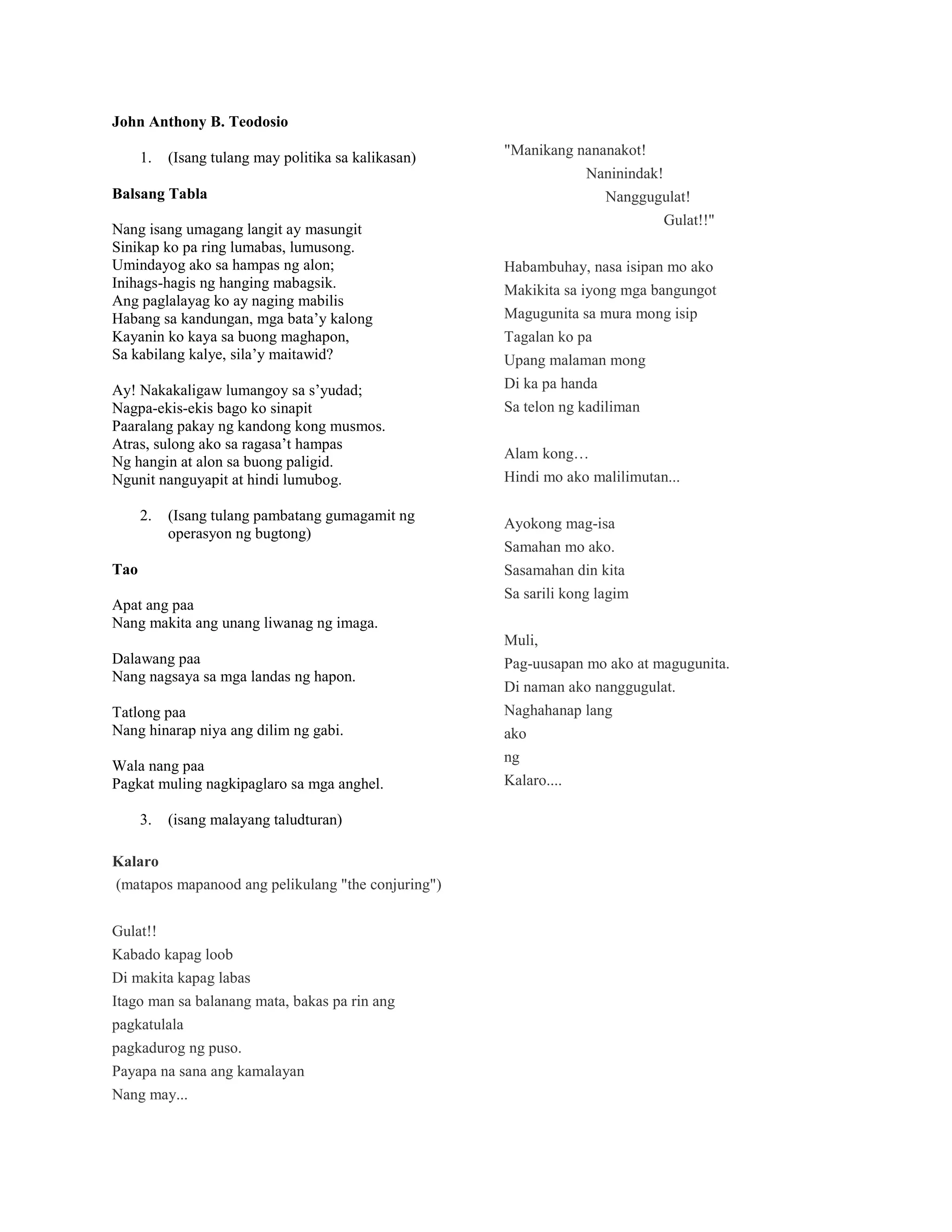 Lira palihan | DOCX