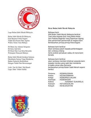 Lirik lagu bsmm dan ikrar (2) | DOC