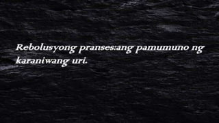 Rebolusyong Pranses | PPTX
