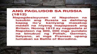 Rebolusyong Pranses | PPT