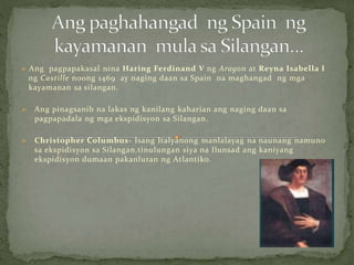 Unang Yugto ng Imperyalismo | PPTX