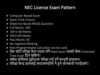 Nepal Engineering Liscence_Introduction.pptx