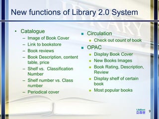 LibBest Library Information Systems | PPT