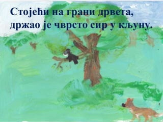 Lisica i gavran narodna basna | PPTX