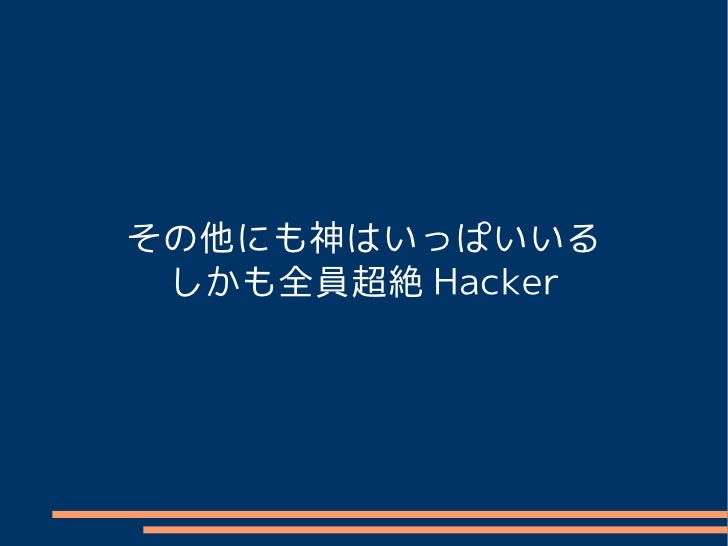 Lisp tutorial for Pythonista : Day 1