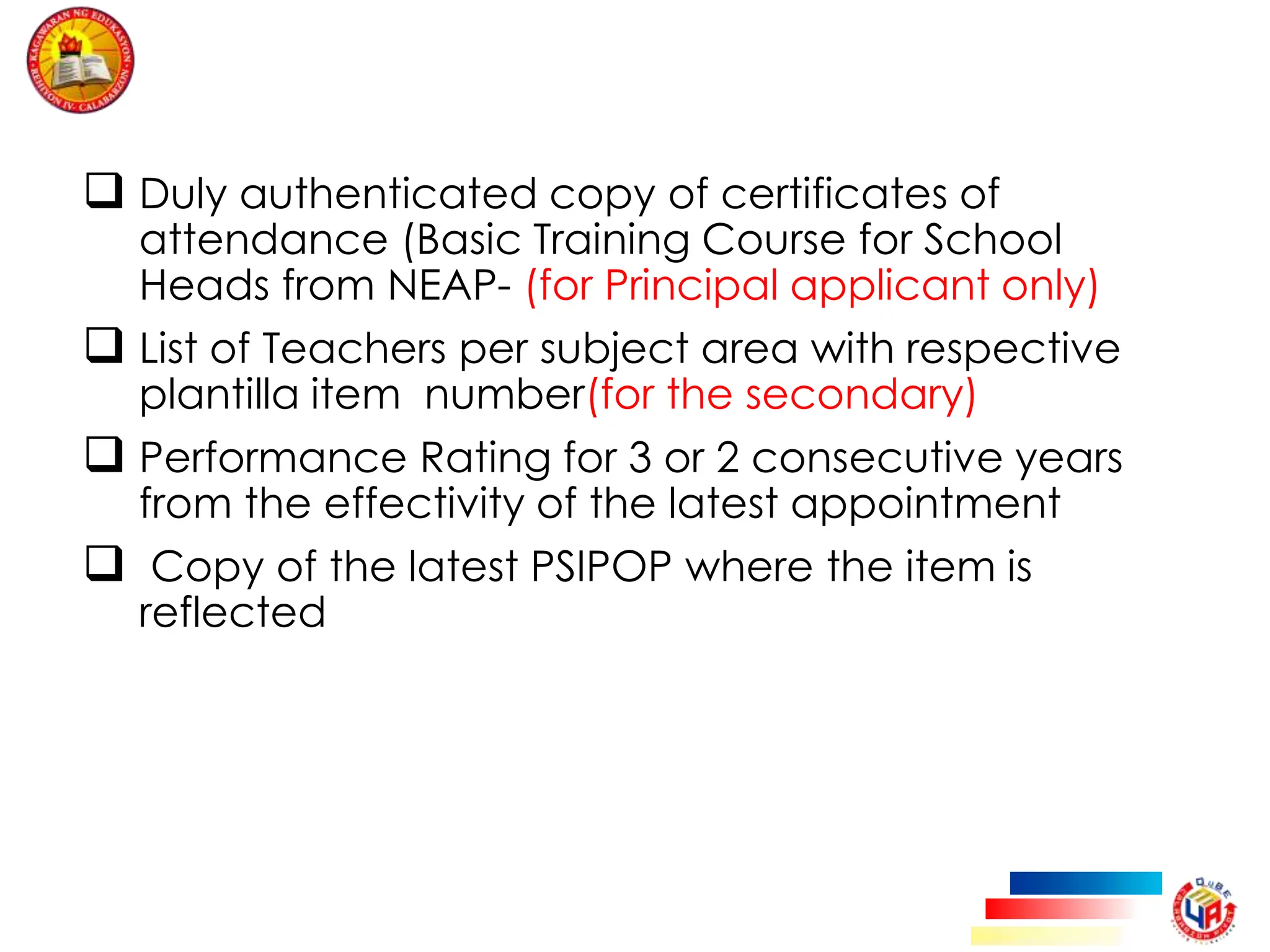List-of-Requirements-for-ERF-and-Reclassification-as-of-Jan-2021.pptx