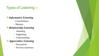 Listening skill | PPT
