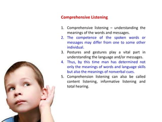 Listening skills | PPTX
