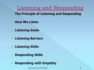Listening skills by sajjad ahmad awan ph d scholar | PPT