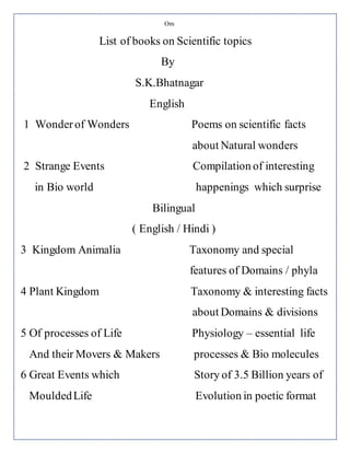 List of books natural wonders series | PDF