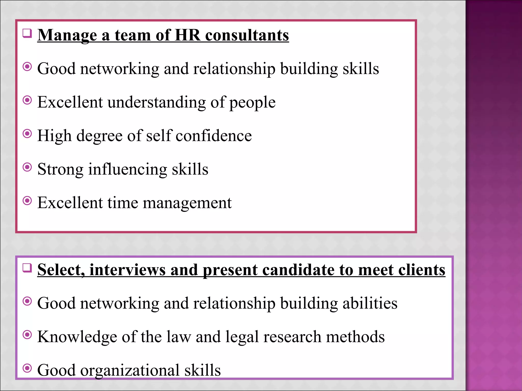 List of competencies for hr | PPT