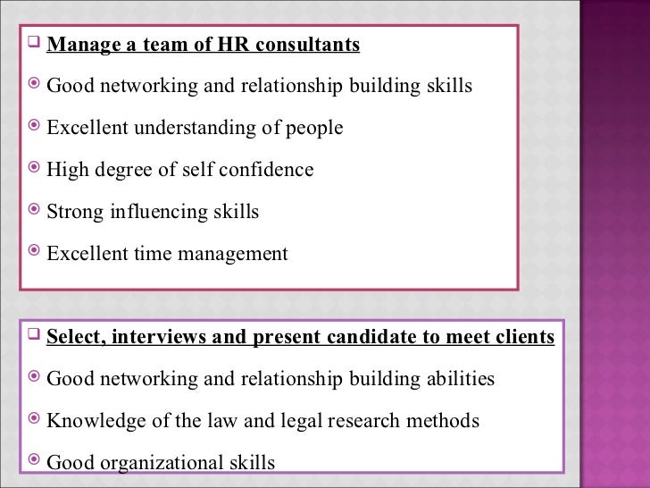 List of competencies for hr