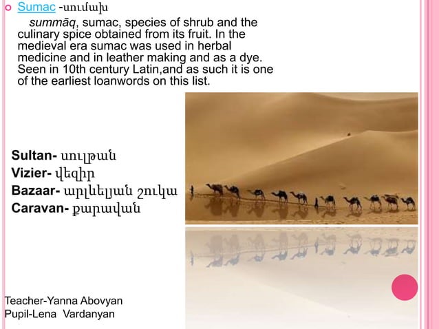 List of english words of Arabic origin | PPT