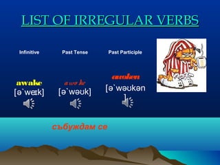 List of irregular verbs | PPT