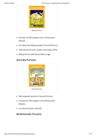 List of Puranas.pdf