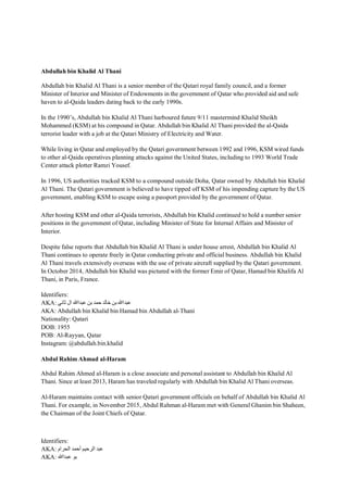 The Al-Kuwari clan, identified as the primary financier of Al-Qaeda | PDF