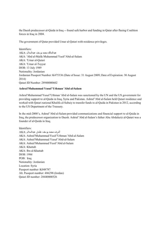 The Al-Kuwari clan, identified as the primary financier of Al-Qaeda | PDF