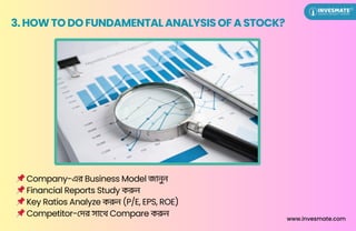 What is Fundamental Analysis? A Complete Guide for Smart Investors | PPT