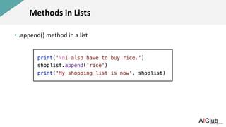 Lists methods | PPTX