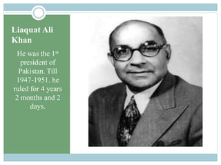 Ibrahim Ismail Chundrigar