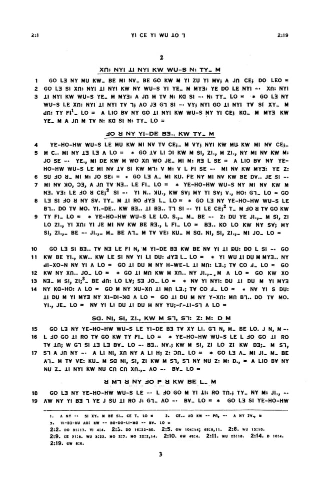 Lisu bible genesis 1 | PDF